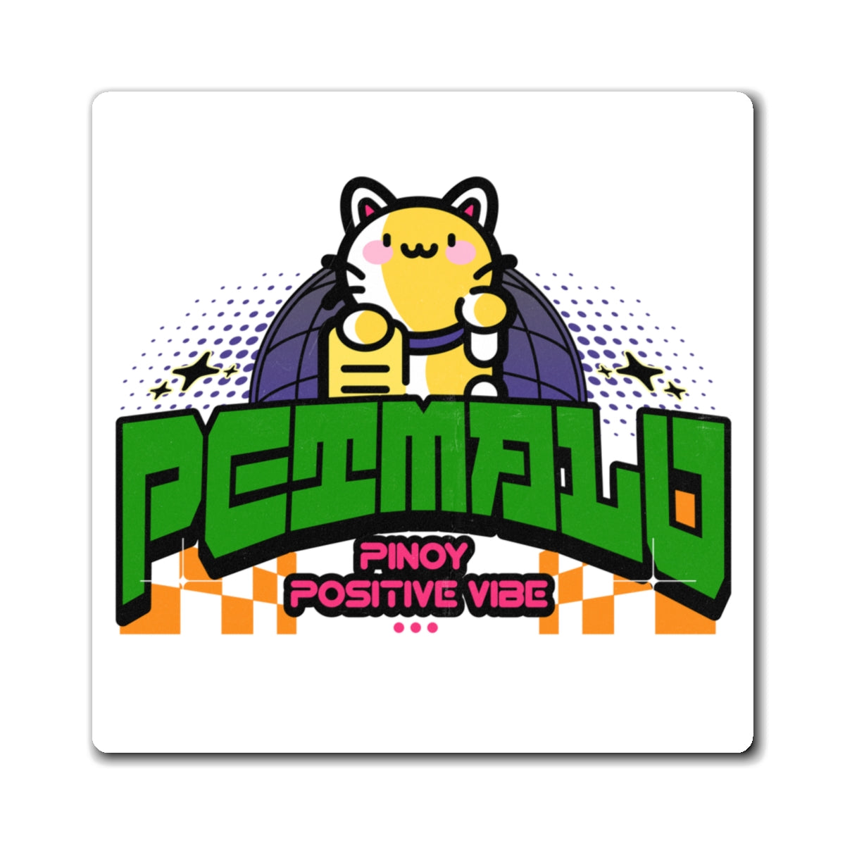 Filipino Slang PETMALU Die-Cut Magnet – Gayakk LLC